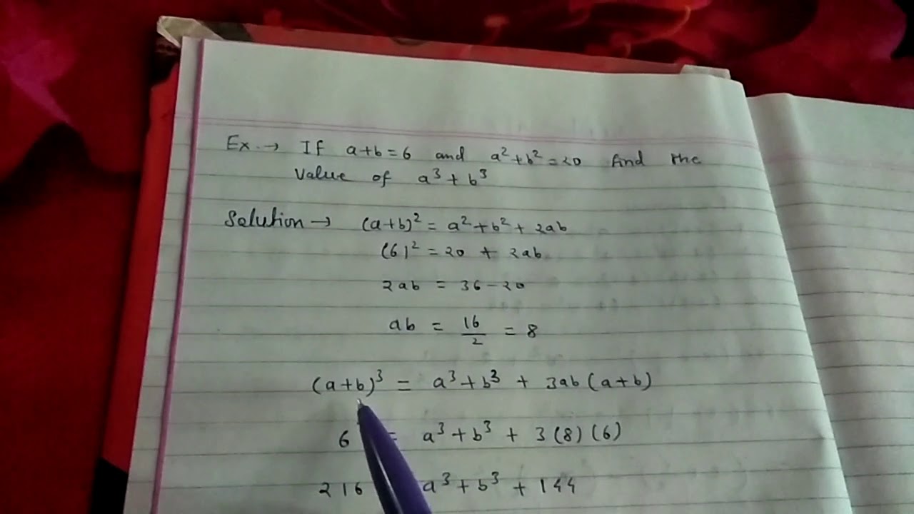 FIND VALUE USING MATHEMATICAL EXPANSIONS - YouTube