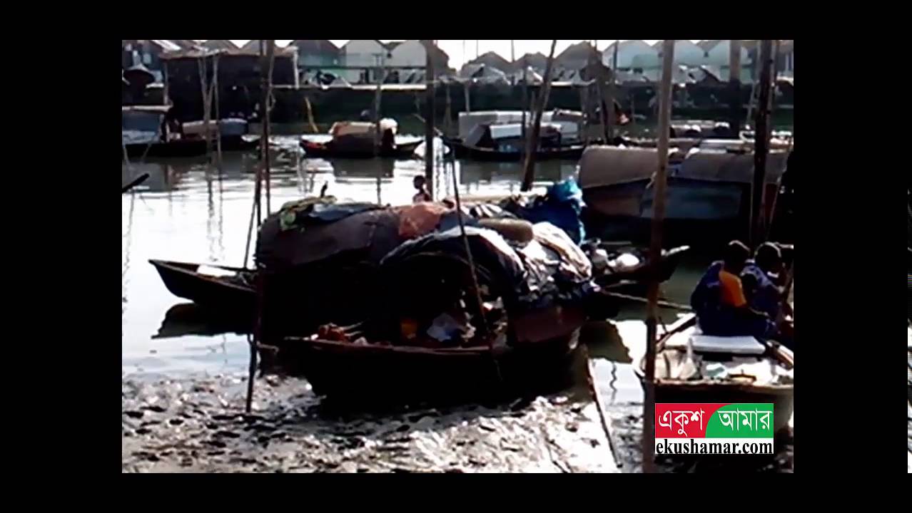 বেদে পল্লীর হাল চিত্র | বাংলাদেশের বেদে পল্লী | Bede Polli life | River ...