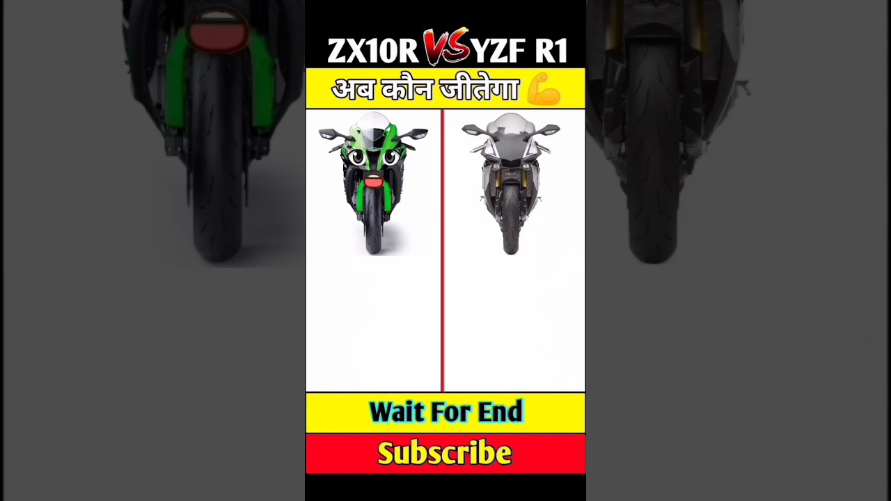 Zx10r Vs Yzf r1 #moterbikes #shortvideo #ninja #zx10r #yzfr1 - YouTube