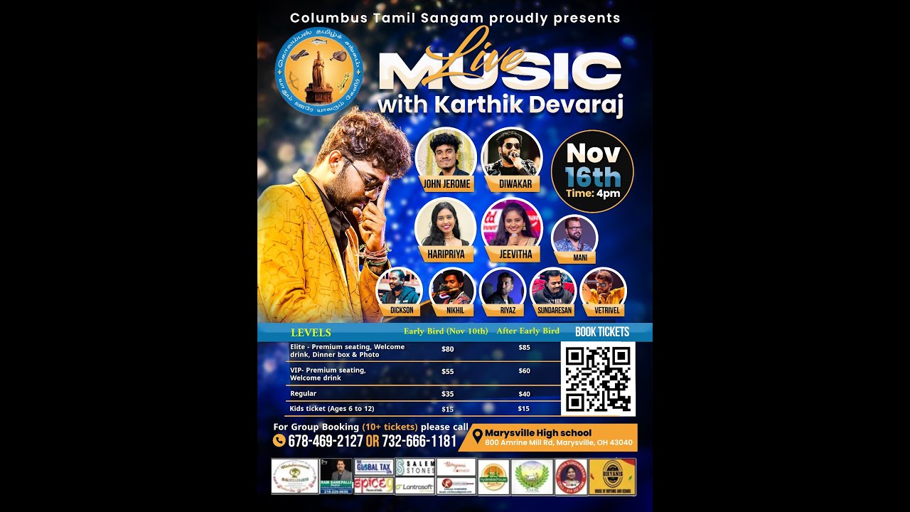 A Glimpse of Karthick Devaraj's Electrifying Recent Performance! 🎶 - YouTube