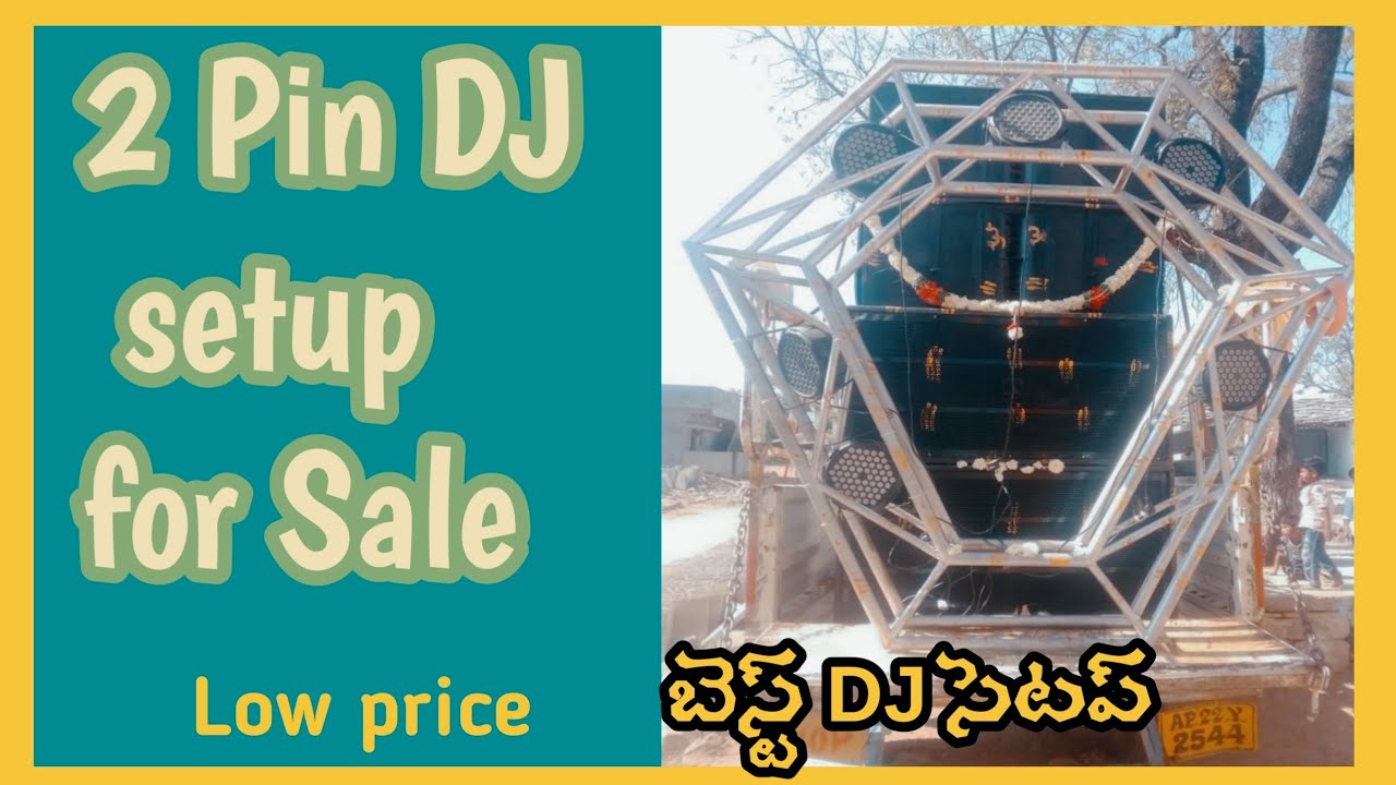 Dual Loded 2 Pin DJ setup for Sale 7995505338 #no1djtelugu #djset # ...