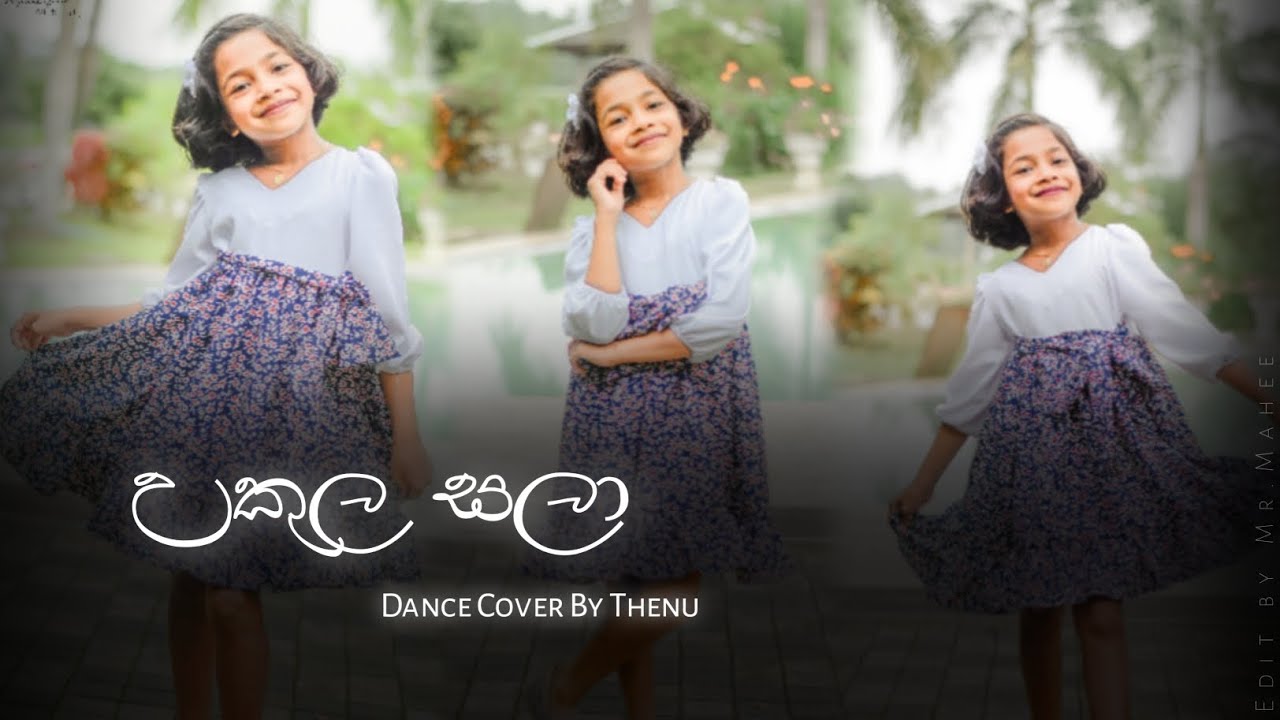 Ukula sala(Tikiriliya 2) - BY THENU - shehan sadaruwan X harshana X ...