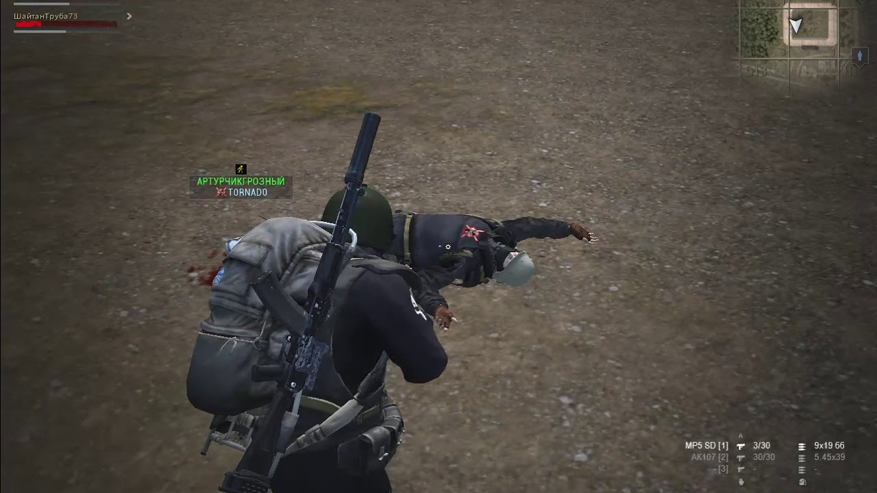 [Stalker Online Msk]Тест MP5 SD разным типом патрона по разной броне ...