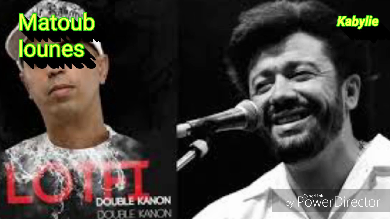 Matoub lounes-dit cette chanson sera exacte avec le mouvement en 2020 ...