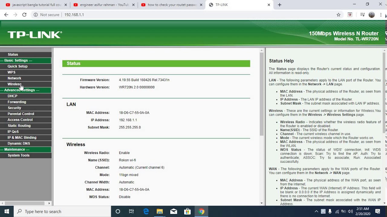 How To Change Your Router Password YouTube how-to-change-your-router-password-youtube