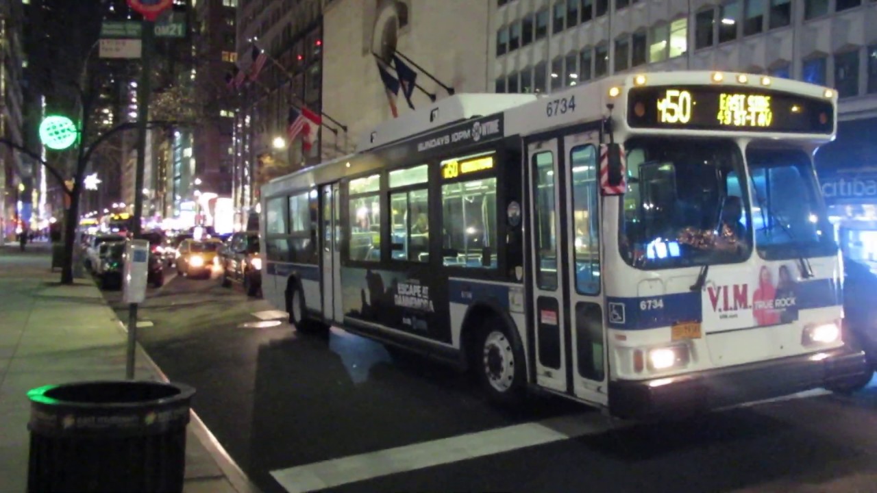 2007 Orion VII Hybrid 6734 on the M50 at 57 Street & Park Ave - YouTube