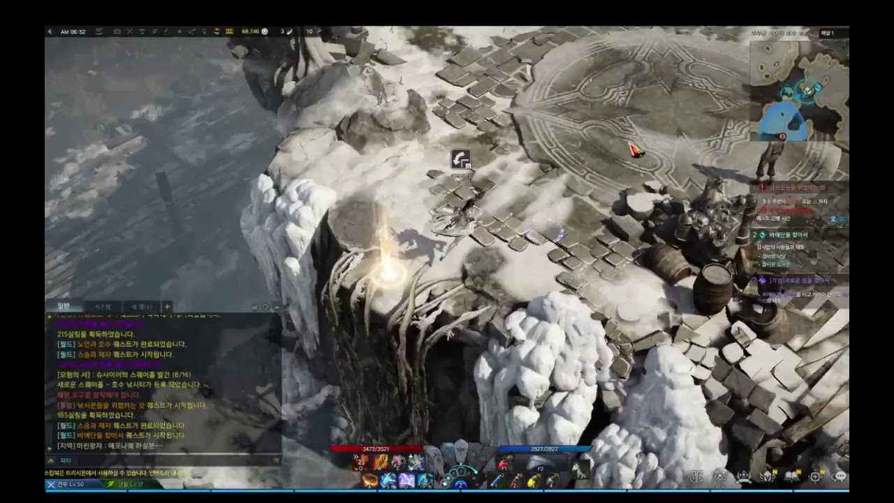 Lost ark battle master - YouTube