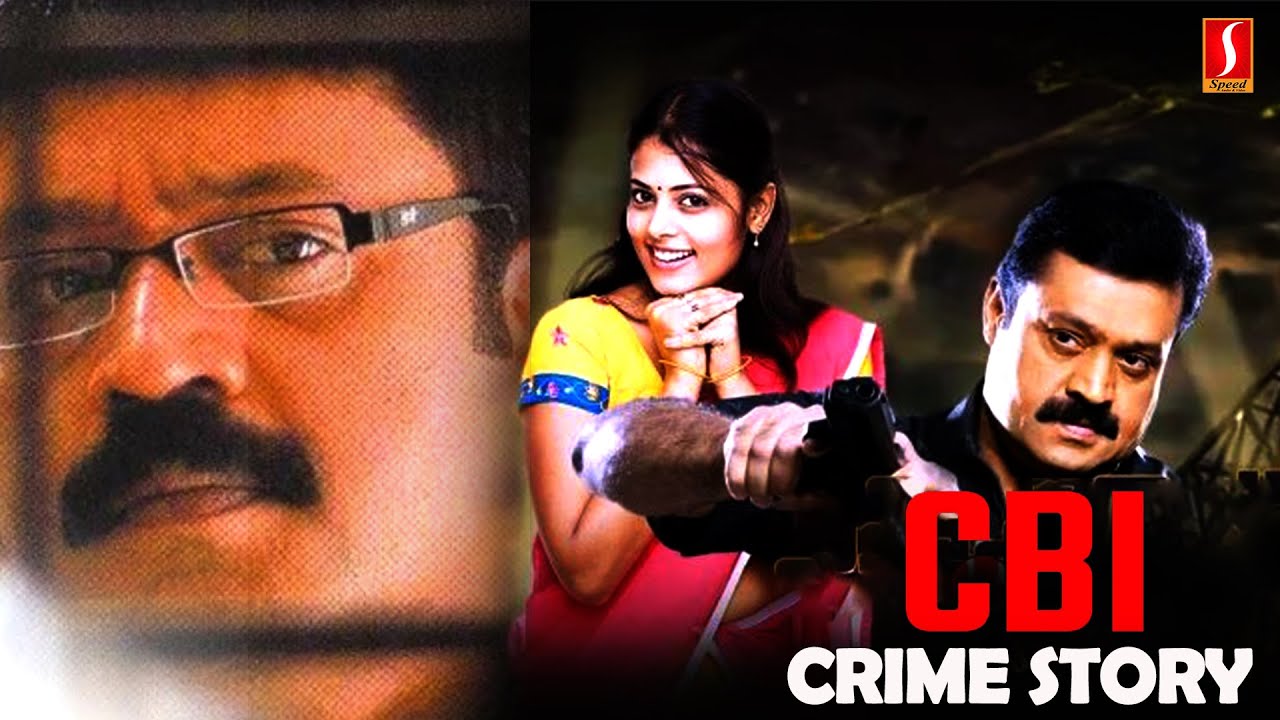 Latest Telugu Full Movie | CBI Crime Story Full Movie | Telugu Thriller ...
