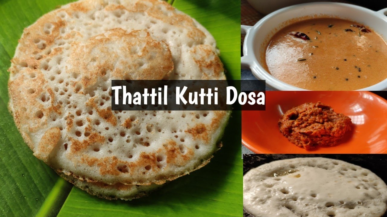 Kerala Thattu Kada Dosa & Mulak(dry chilly) chutney & Red coconut ...