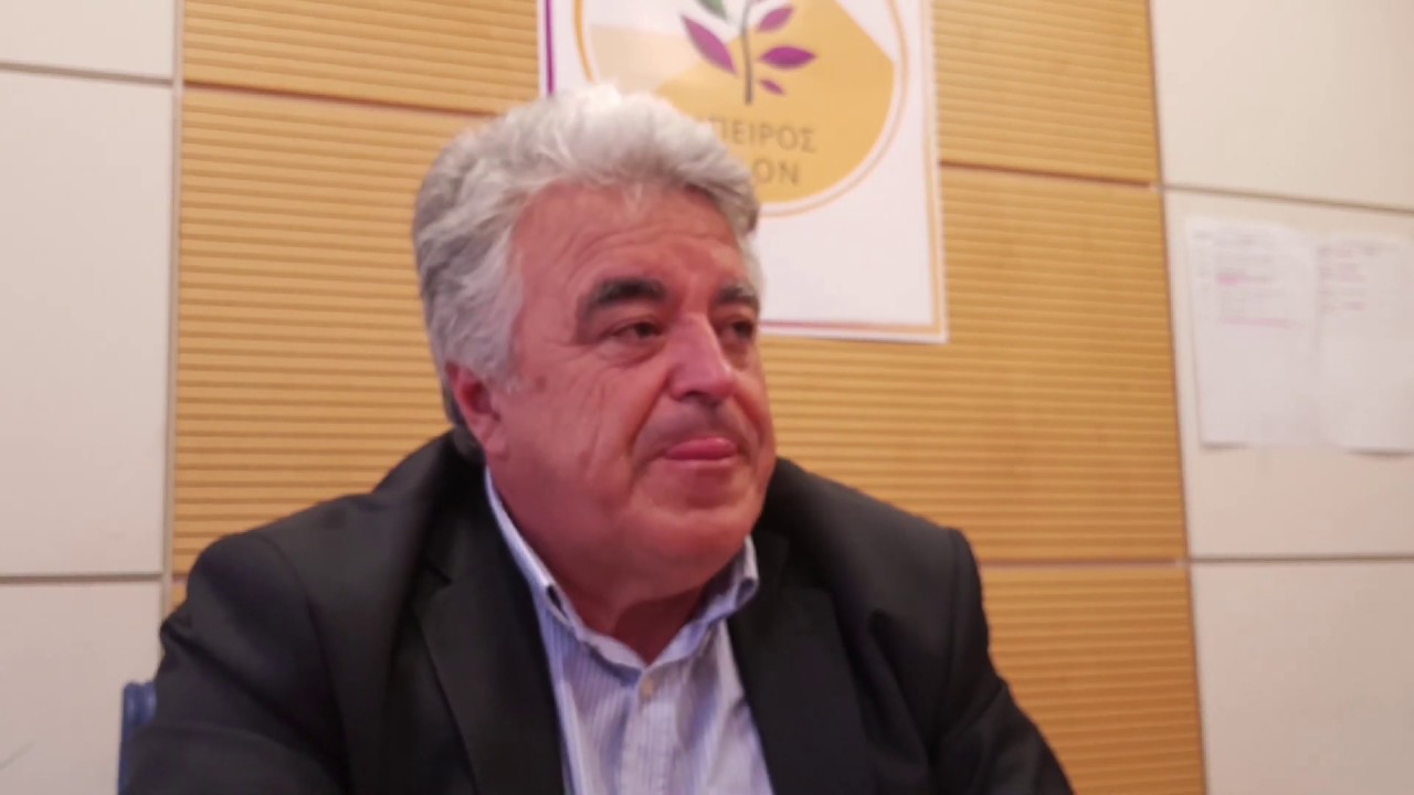 Συνέντευξη του κ. Δημήτρη Δημητρίου στον Τύπο Ιωαννίνων - 13/5/19 - YouTube