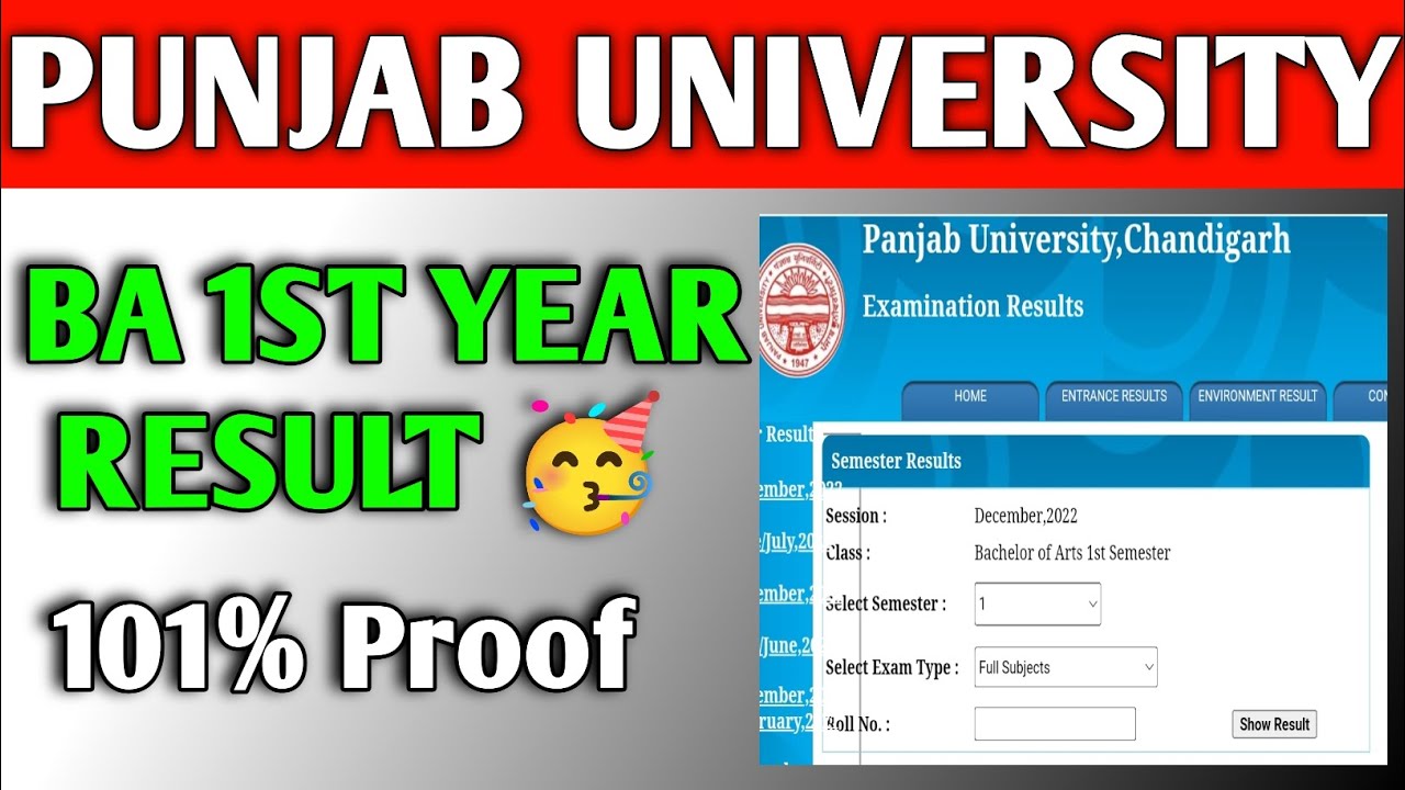 BA 1st year Result December 2022 | ba 1st year result 2023 update | BA ...