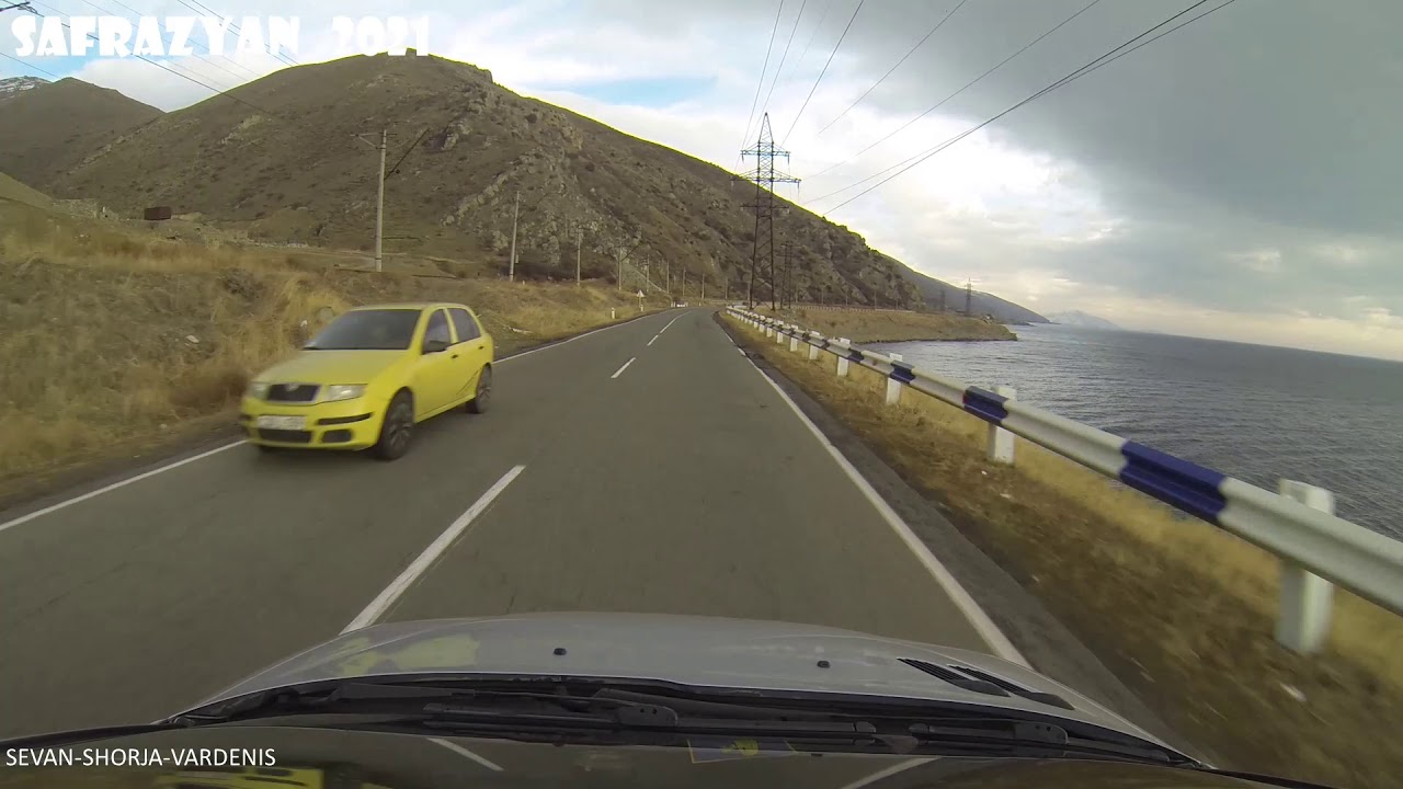 ՍԵՎԱՆ - ՇՈՐԺԱ - ՎԱՐԴԵՆԻՍ - 2021 - SEVAN - SHORJA - VARDENIS Севан - Шоржа - Варденис - YouTube