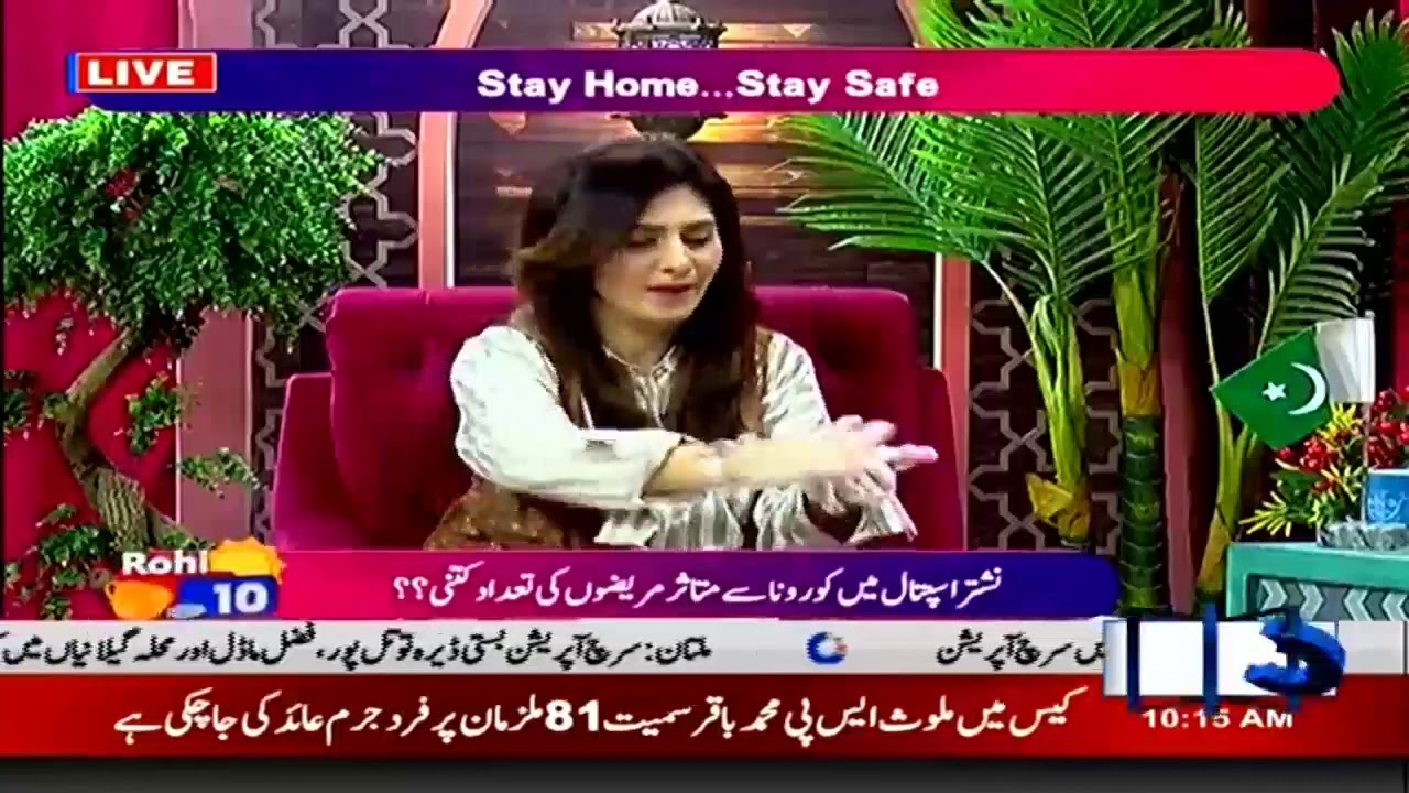 Morning Show | Rohi @ 10 | 8 April 2020 | Rohi - YouTube