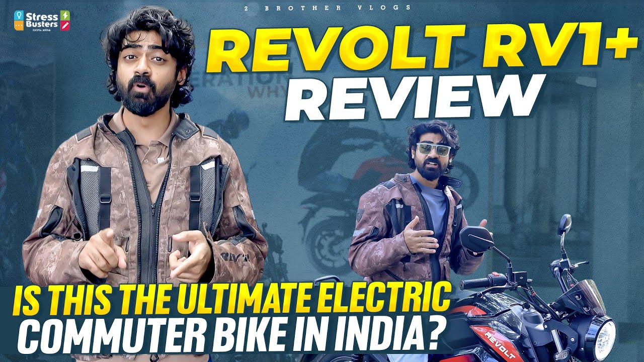 Revolt RV1+ Review: Is This the Ultimate Electric Commuter Bike in ...