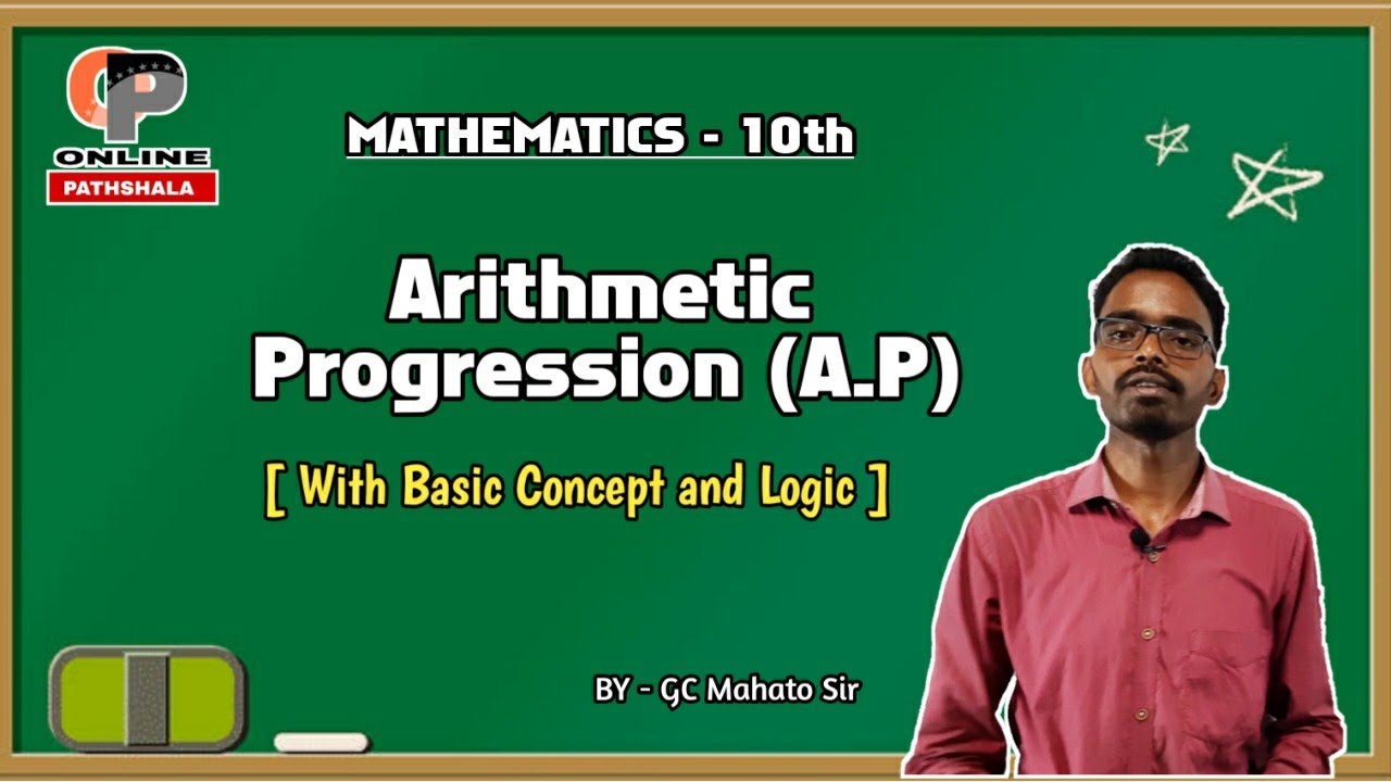 Sequence & Series Lec - 01 II Arithmetic Progression (AP) For CBSE ...