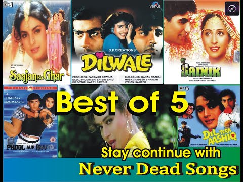 Best of 5 Old Hindi Songs
