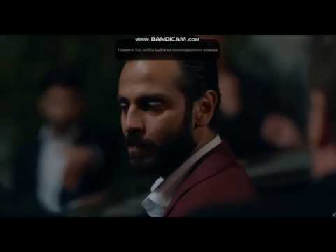 çukur yok boyle sahne