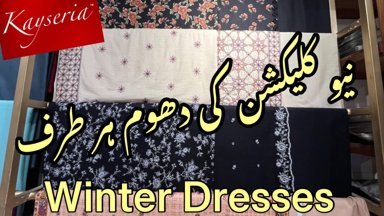 kayseria New Winter Collection 2023 || kayseria luxury Embroidered collection 2023 #kayseria ...