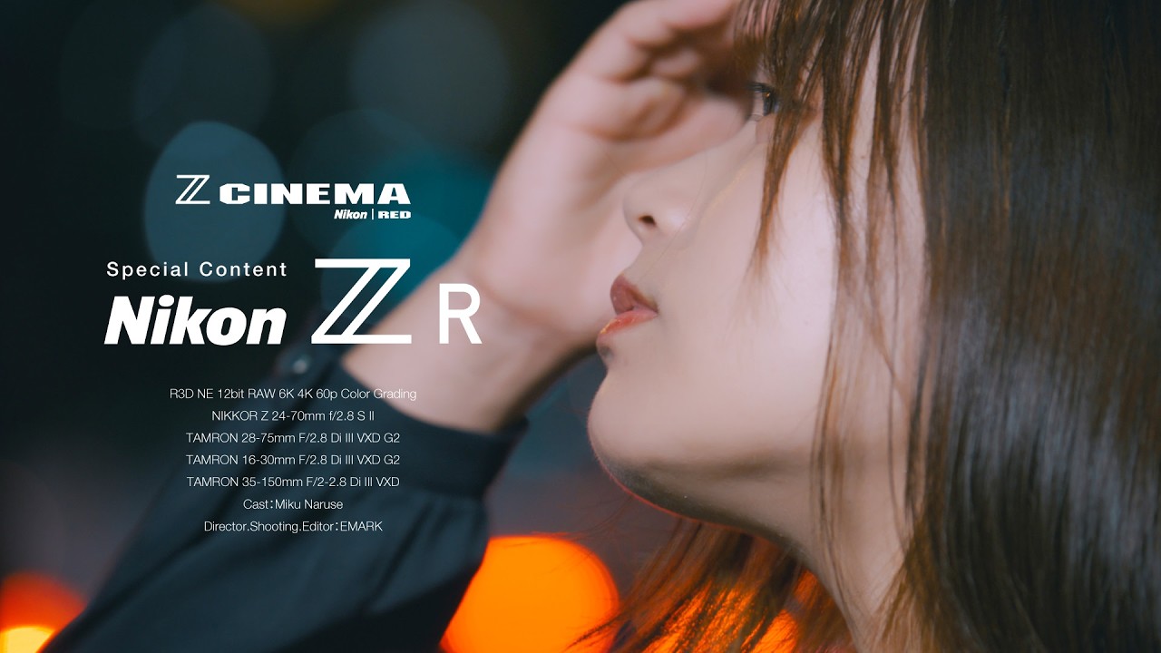 Nikon ZR RED RAW R3D NE Test Footage | Cinematic Tokyo Streets ...