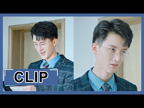 【时间倒数遇见你 Parallel Love】EP23 Clip 苏承均阴谋落败，气急败坏！