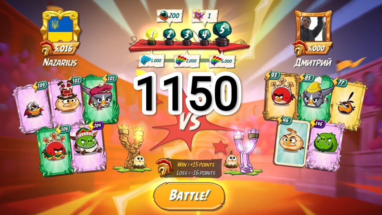 Angry birds 2. Arena. Перемога | Win N°1150 - YouTube