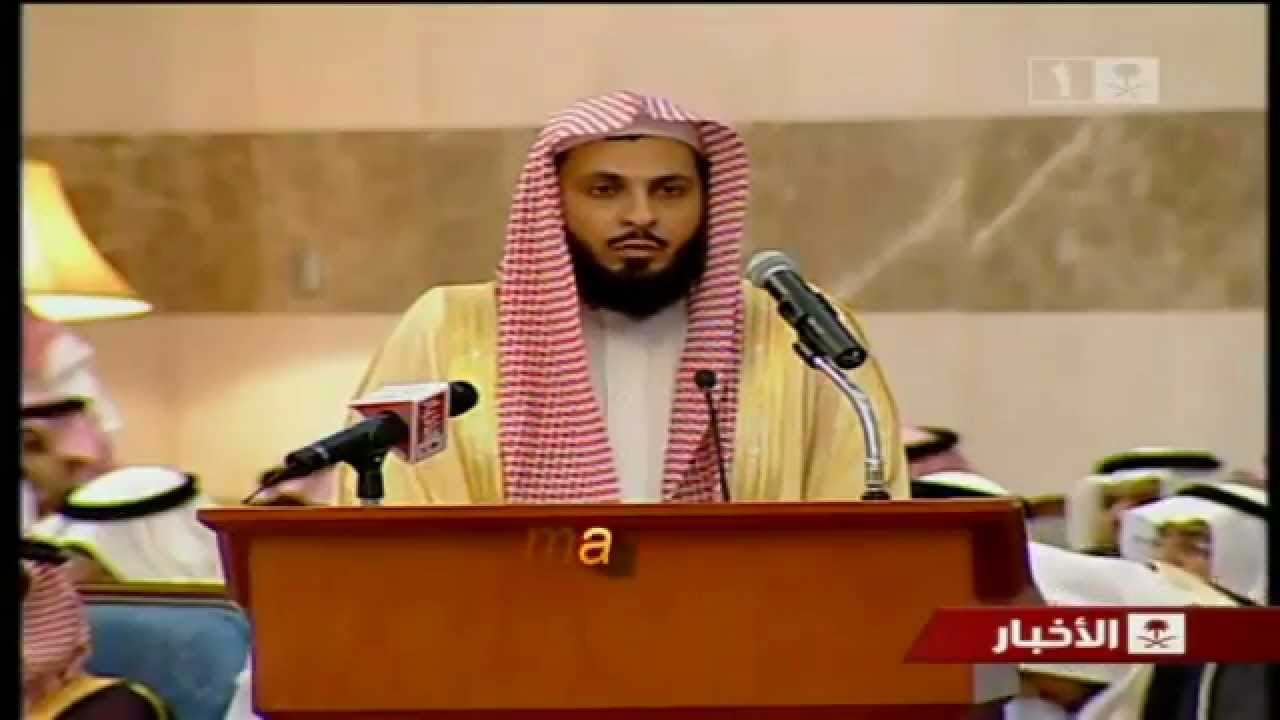 Sheikh Talib Speech ~ HR President Sheikh Sudais Present too - YouTube