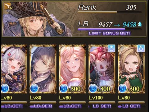 200HELL FA(開幕兩鍵) 【水古戦場】7分半-8分左右 - YouTube