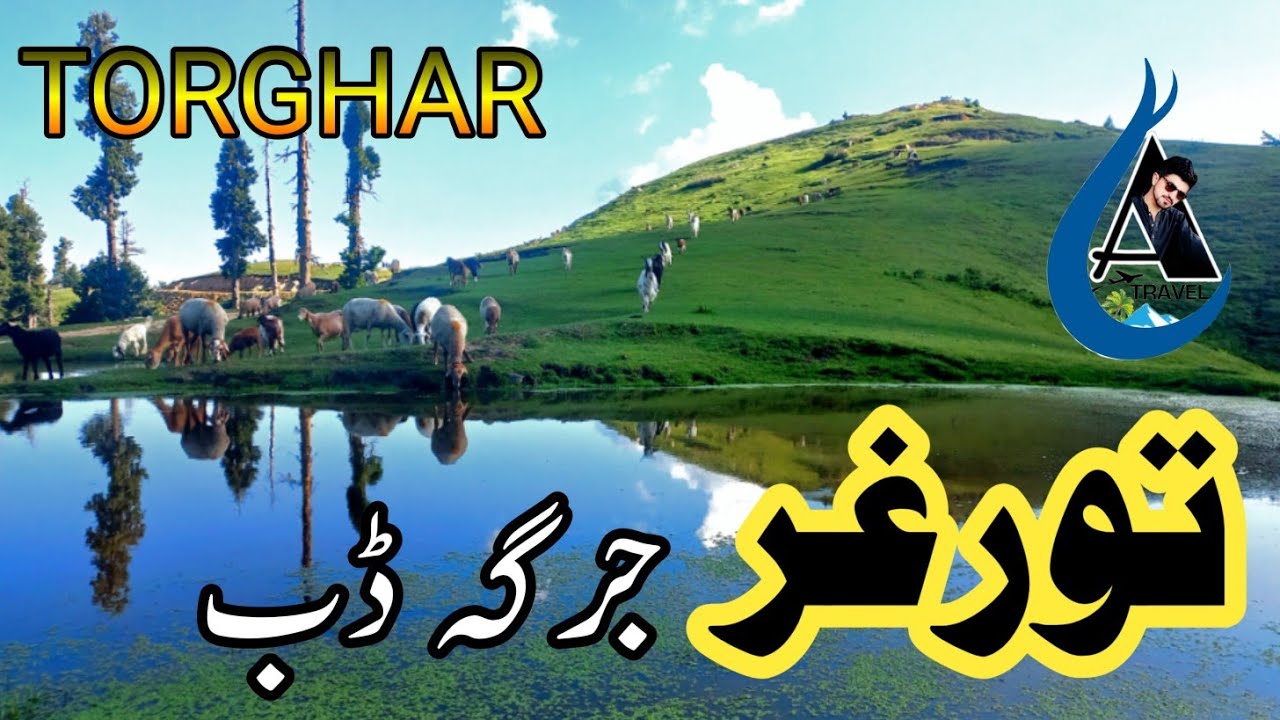 Beauty of Torghar jarga dap(تورغرجرگہ ڈب)/Most Beautyful District of ...