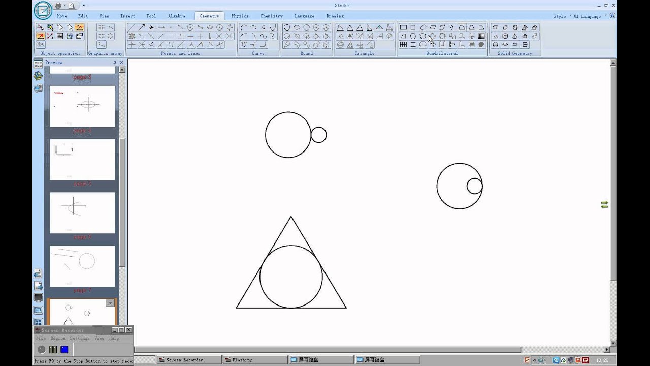 Proboard Tutorial - YouTube
