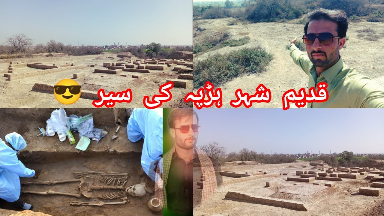 6000 Years Old Harappa Civilization-City Tour [ Amazing Facts about ...