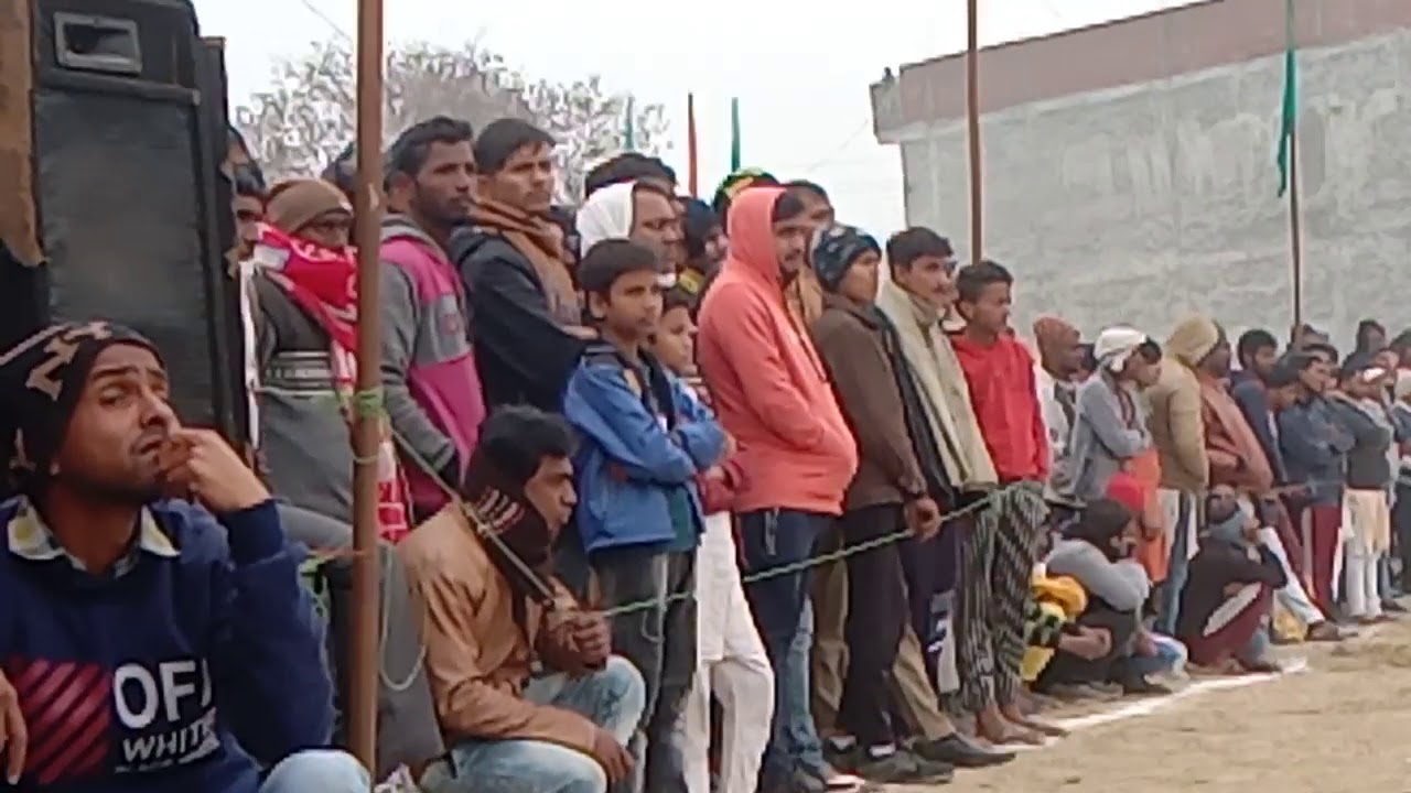 mahul Azamgarh Uttar Pradesh kirket tournament mahul Azamgarh Uttar ...