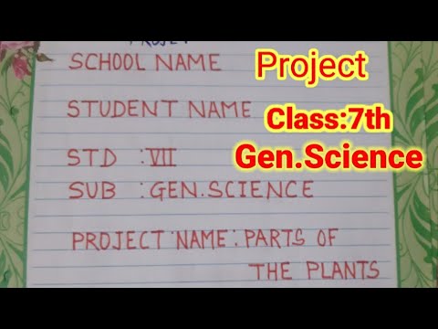 First Semester Project 7th Class sub General science - YouTube