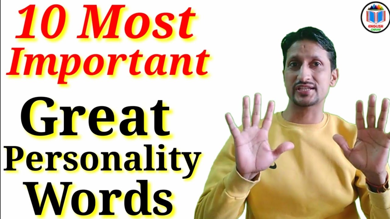 Positive Personality Words || 10 Qualities to become Successful || 10 ...