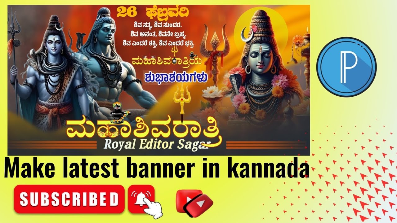 Create Mahashivaratri banner in kannada #pixellab #banner#bannerdesign ...