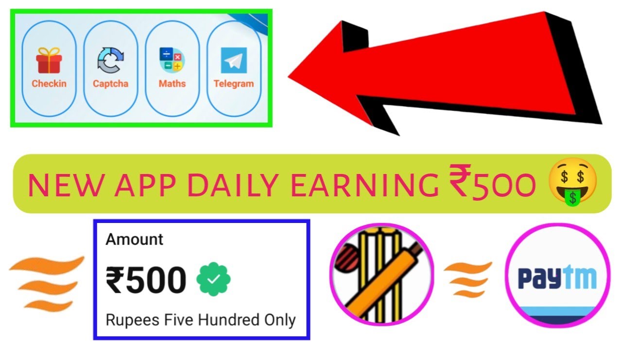 Best earning app || how to earn money online || new app || make money ...