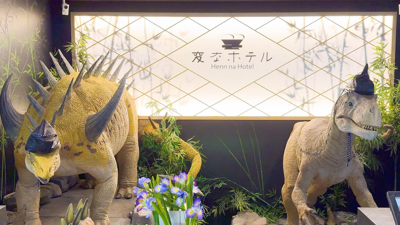 Robot Hotel with Too Many Offerings 🦖🤖🍹 | HENN NA HOTEL NISHIKASAI ...
