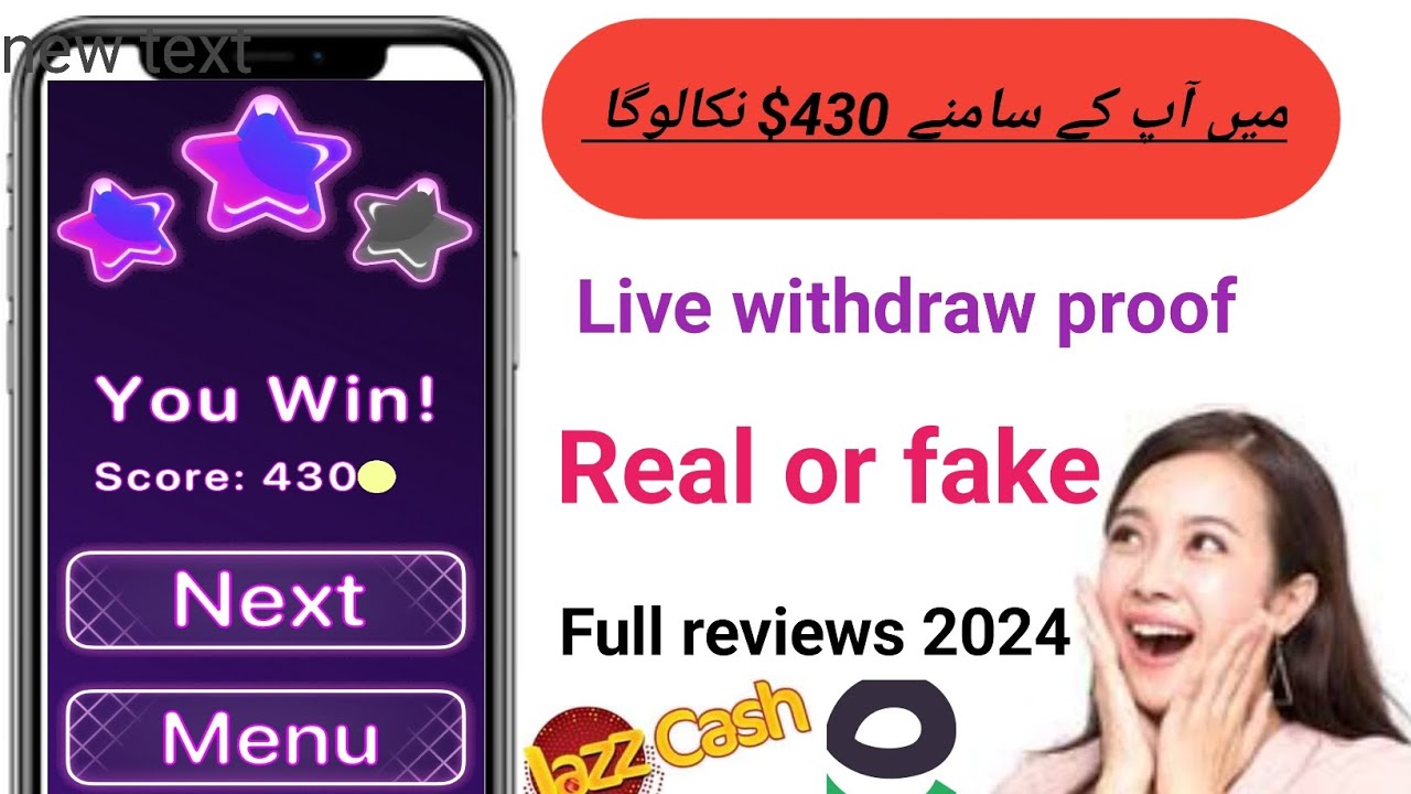 Bounce Blitz App Real Or Fake | Bounce Blitz App withdraw|Bounce Blitz App Pasie Kaise Kamaen ...