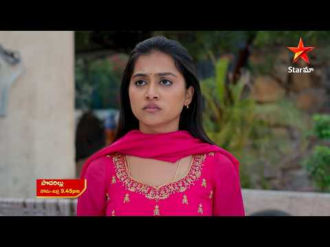 Podarillu - Promo | 9th Apr 2026 | Mon - Fri at 9:45 PM | Star Maa Serials | Star Maa