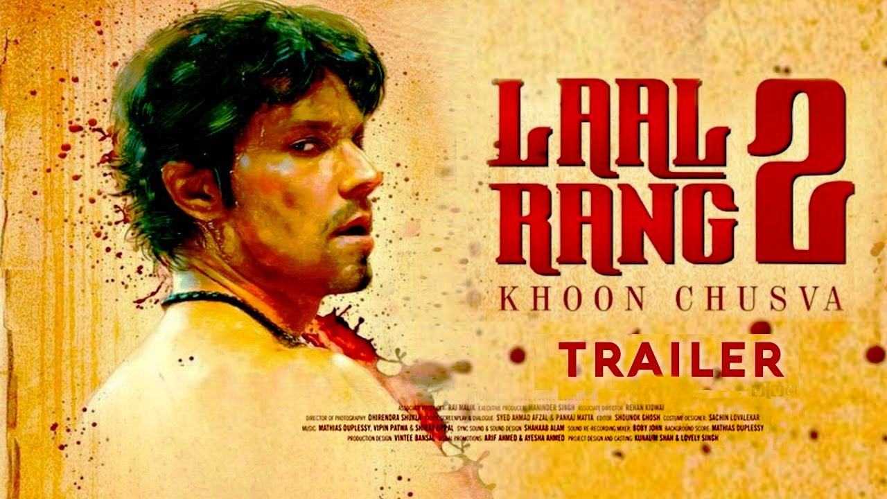 LAAL RANG 2 First Look Teaser Trailer | Randeep Hooda Laal Rang 2 Khoon ...
