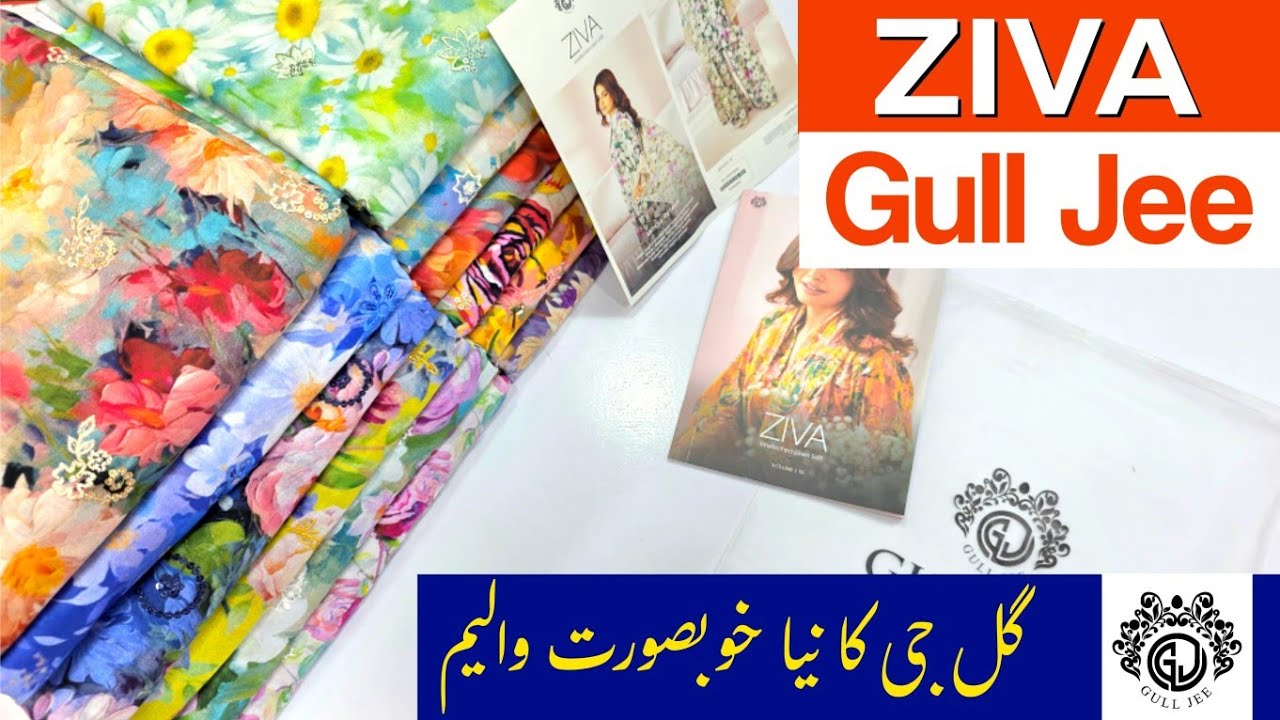 Ziva by Gulljee | Summer Lawn Collection | Gulljee Summer Collection - YouTube