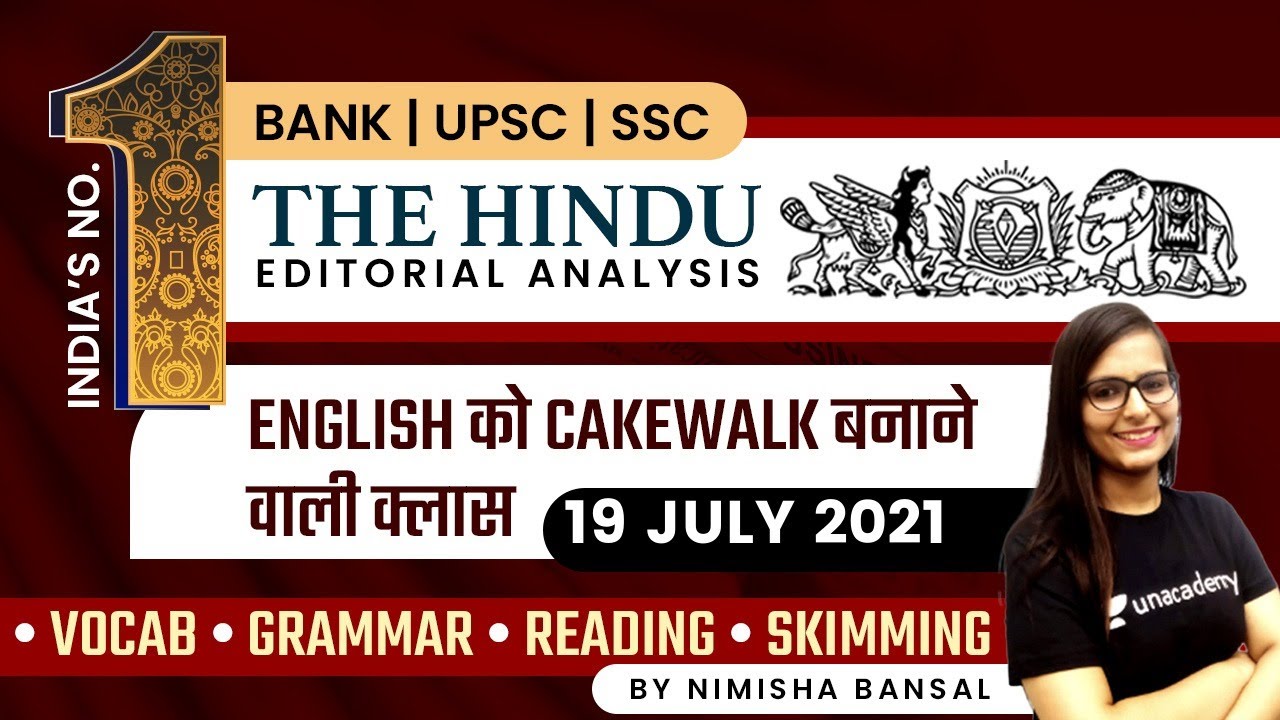 The Hindu Editorial Analysis 19th July BANK SSC UPSC Vocab the-hindu-editorial-analysis-19th-july-bank-ssc-upsc-vocab