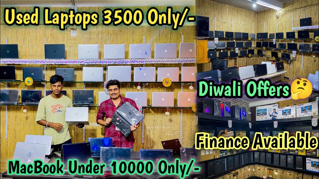 Used Laptops Starting 3500 | Used Cheap Laptops & Desktops Durgapur ...