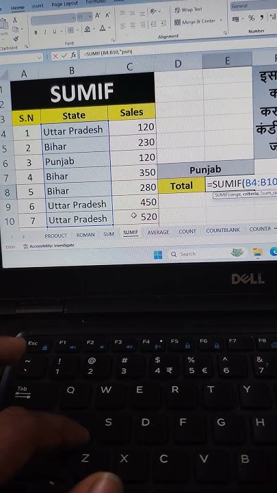 SUMIF Formula in excel | advanced excel tutorial #excel #exceltips #exceltutorial #exceltutorial ...