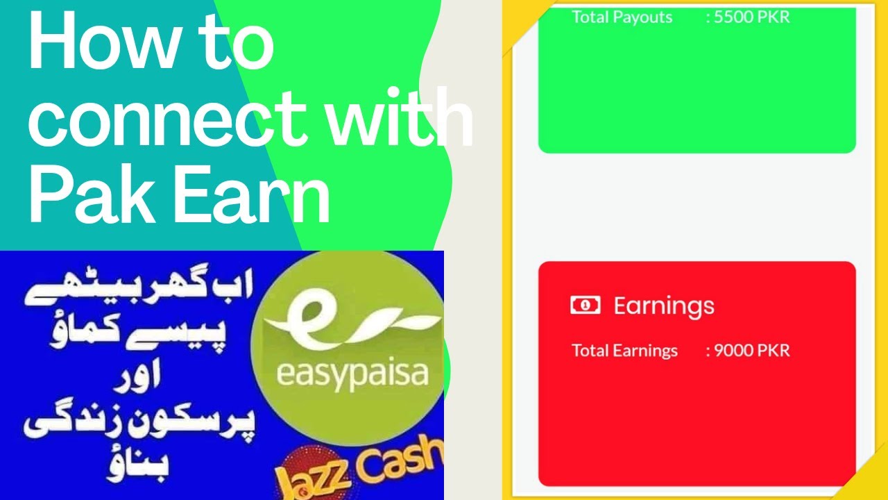 Let's Connect With Pak Earn | Pak Earn Web 2022 - YouTube