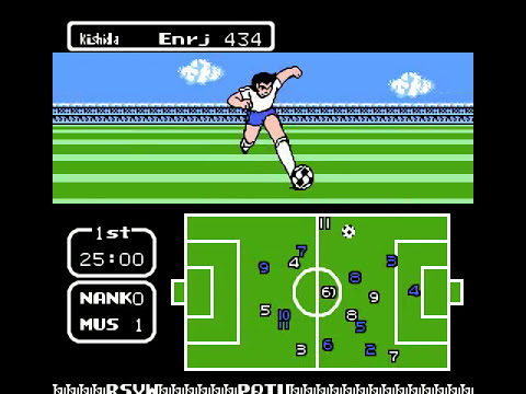 Captain Tsubasa 2 ''Maç 11 Kalp Hastası Jun Misugi''