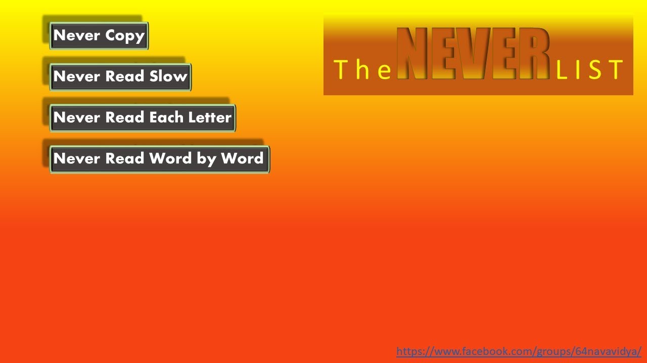 Never List 4: Never Read Word by Word - YouTube