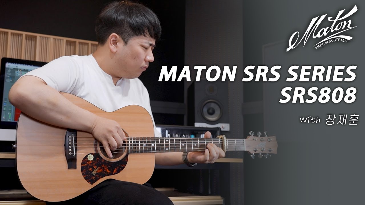 장재훈 (Jaehoon Jang) - 인생의 회전목마(Merry Go Round of Life) I Maton SRS Series SRS808 Demo - YouTube