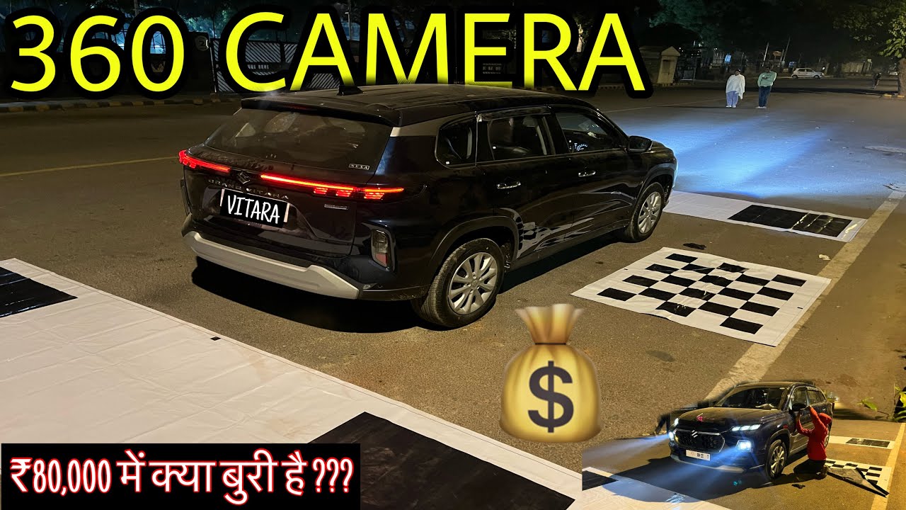Grand vitara 2022 Modified🔥 SIGMA 360 Camera ₹80,000 🔥 Grand Vitara ...