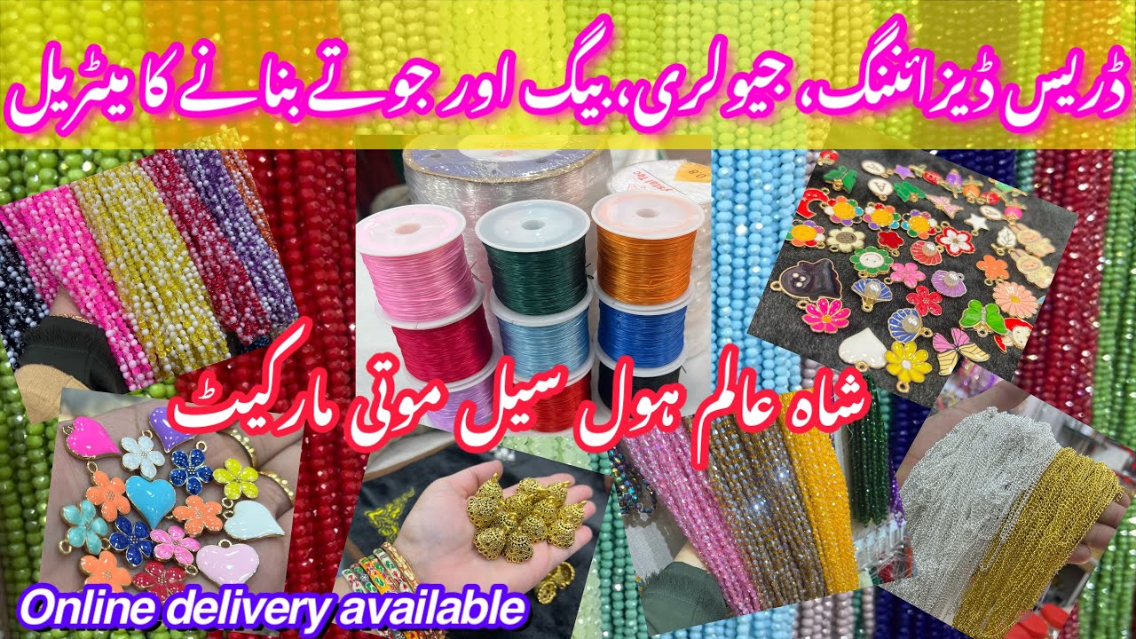 Wholesale beads,pearls, crystal,moti jewellery or purse making items ...