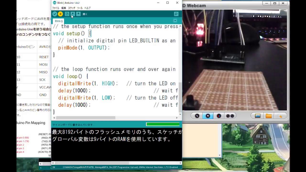 ATmega88-20AU as Arduino, physical computing - YouTube